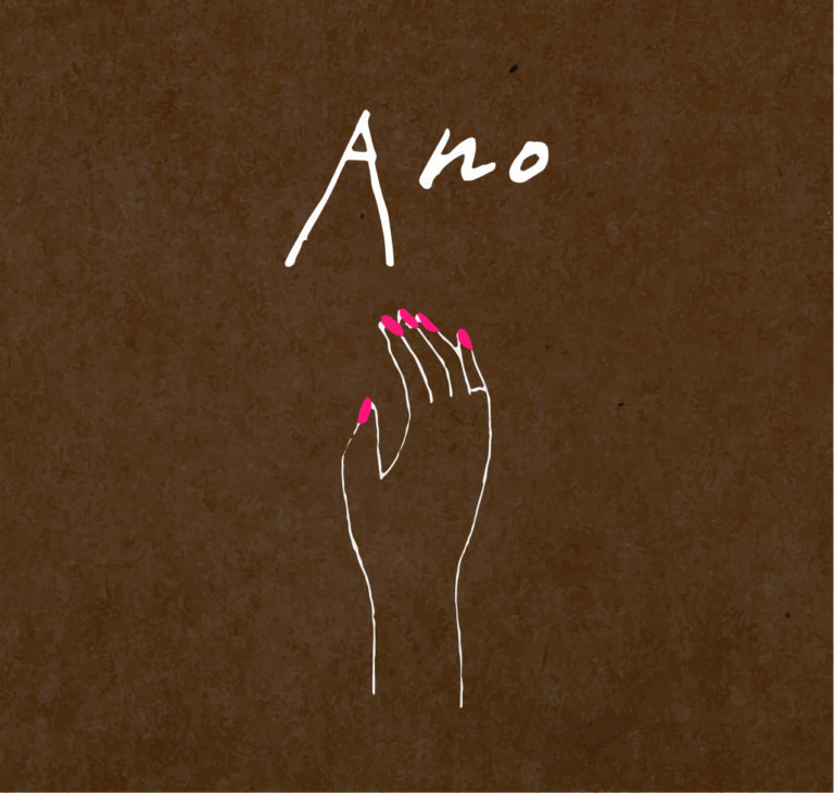 Anogel – 新宿のネイルサロンAnooo（アノー）ネイルサロンAnooo – フィルイン施術で爪の健康にいたわりを