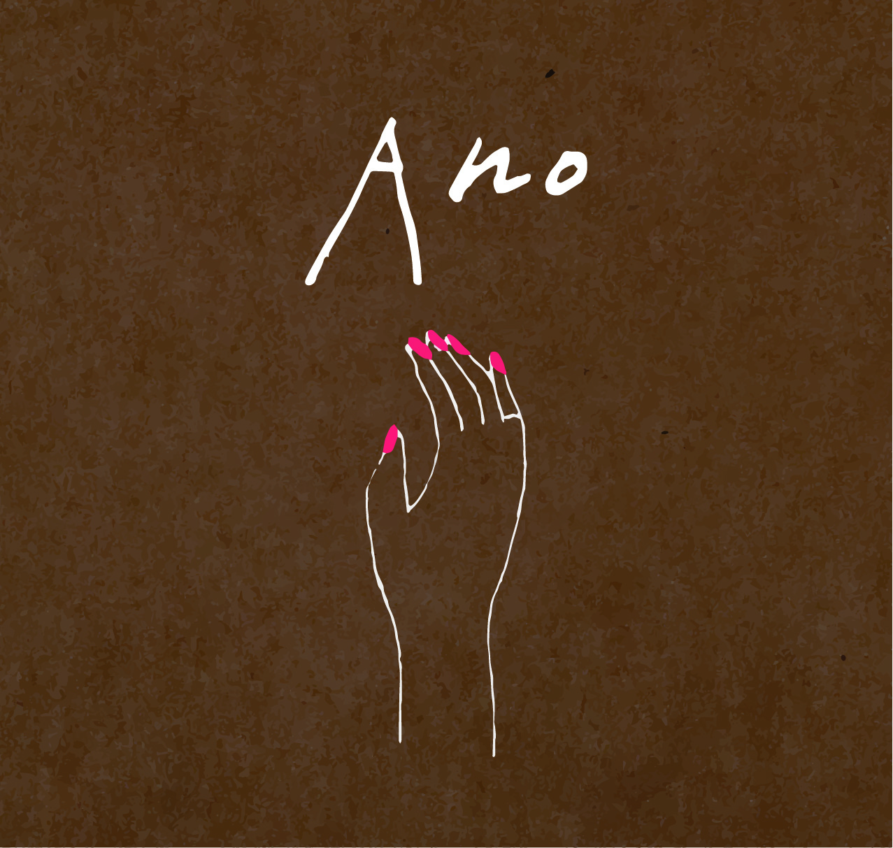 Anogel – 新宿のネイルサロンAnooo（アノー）ネイルサロンAnooo – フィルイン施術で爪の健康にいたわりを